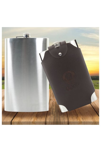 Cantil Gigante Soviético CCCP Vodka 1900ml Inox Alça Couro